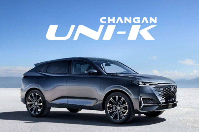 Llega a Chile el esperado UNI-K, el nuevo emblema tecnológico de Changan – G5noticias