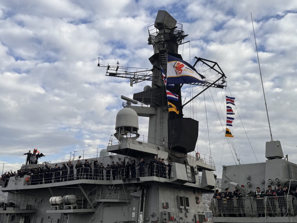 Fragata “Almirante Condell” participa en ejercicio RIMPAC 2024 – G5noticias
