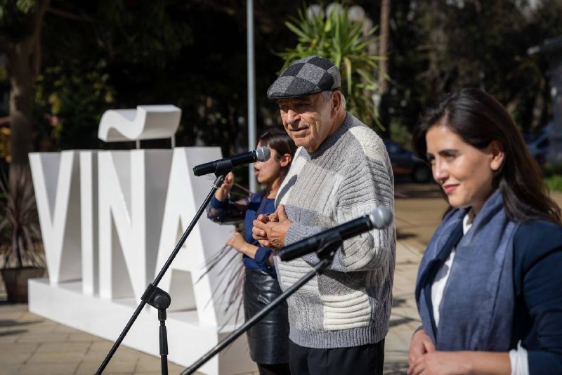 Cierre de la Teletón 2024 por segundo año consecutivo será en la Quinta ...