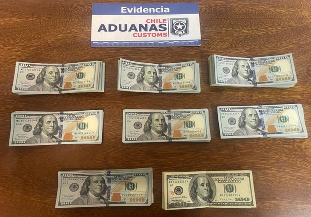 Contrabando de dinero en frontera: Aduanas incautó más de 4 millones de dólares el 2024 – G5noticias
