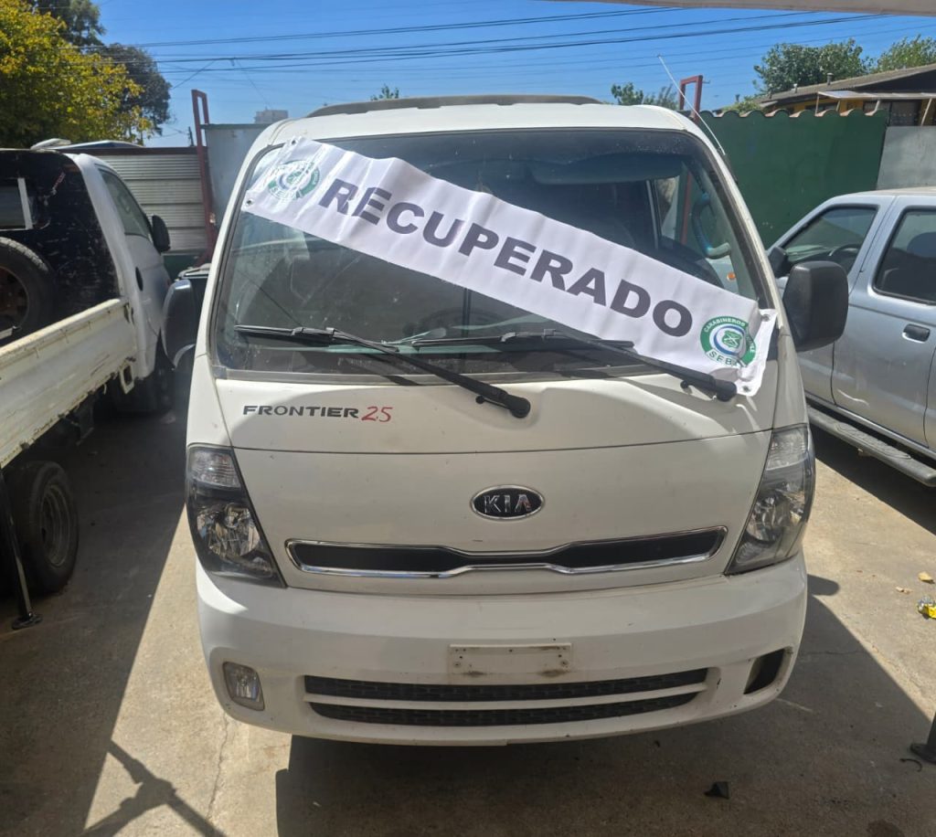 Un detenido por receptación de vehículo motorizado y uso malicioso de ...
