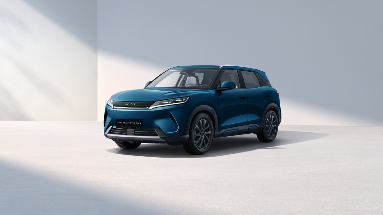 BYD Yuan Pro DM-i llega a Chile con más de 1.000 kilómetros de ...
